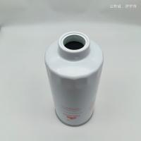 China Bulldozer Pars 115j-01A-00003 Fuel Filter for sale