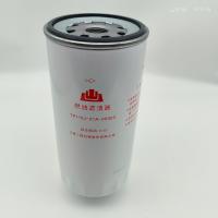 China Bulldozer Pars 115j-01A-00003 Fuel Filter for sale