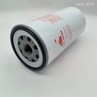 China Bulldozer Pars 115j-01A-00003 Fuel Filter for sale