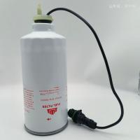 China Bulldozer Pars 115j-01A-00003 Fuel Filter for sale