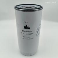 China Bulldozer Pars 115j-01A-00002 Fuel Filter for sale