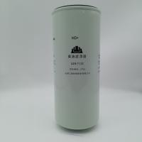 China 4297132 Fuel Oil Filter for Bulldozer Engine Parts in Pars Construction Machinery for sale
