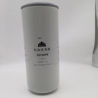 China Bulldozer Pars Oil Filtration Engine Oil Fine Filtration Lf670 Fuel Filter for sale