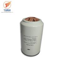 China Shantui Guosan Oil-Water Separator 50000pieces/Year Production and 129x129x292 mm Size for sale