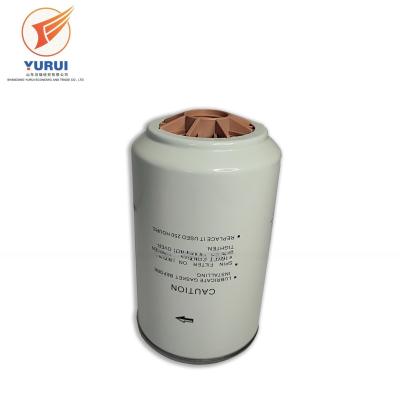 China Shantui Guosan Oil-Water Separator 50000pieces/Year Production and 129x129x292 mm Size for sale