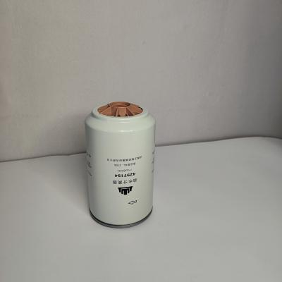 China 10y-15-07000 Engine Excavator Parts Machine Water Oil Separator Filter for sale
