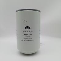 China Genuine Parts Original Equipment 4297254 Fs36220 Oil-Water Separator Combination Lube Filter for sale
