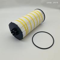 China The Original High Efficiency High Quality Factory Price 1002070370 Engine Oil Filter for sale