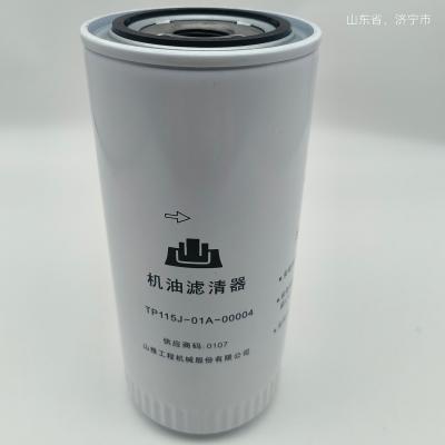 China Fine Oil Filtration Bulldozer Pars 115J-01A-00004 Engine Oil Filter Function for sale