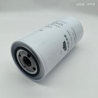 China Fine Oil Filtration Bulldozer Pars 115J-01A-00004 Engine Oil Filter Function for sale
