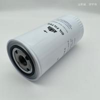 China Fine Oil Filtration Bulldozer Pars 115J-01A-00004 Engine Oil Filter Function for sale