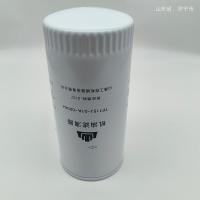 China Fine Oil Filtration Bulldozer Pars 115J-01A-00004 Engine Oil Filter Function for sale