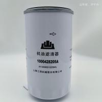 China Factory Wholesale High Quality Fourth Stage Discharge 1000428205A Engine Oil Filter for sale
