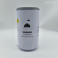 China Factory Wholesale High Quality Fourth Stage Discharge 1000428205A Engine Oil Filter for sale