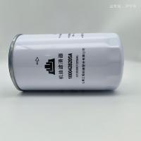 China Factory Wholesale High Quality Fourth Stage Discharge 1000428205A Engine Oil Filter for sale