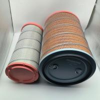 China 50 Bulldozer Pars 117C-01D-06000 Original Equipment Engine Intake Air Filtration Filter for sale