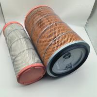China Bulldozer Pars 115j-01A-00006 Original Equipment Engine Intake Air Filtration Filter for sale