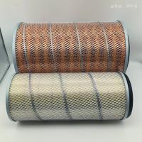 China Construction Machinery Air Filtration Chip 612600110540 Hot Sale Good Quality Air Filter for sale