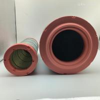 China 13065278 Weichai Diesel Engine Air Filter Element Third Stage Discharge Air Filter for sale