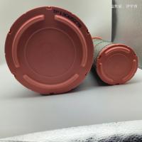 China 13065278 Weichai Diesel Engine Air Filter Element Third Stage Discharge Air Filter for sale