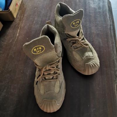 China Not Handmade Safety Work Shoes with Built-in Puncture Protection and Kevlar Midsole for sale