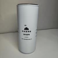 China 3313279 Engine Parts Oil Filter with and 50000pieces/Year Capacity from CE/SGS/TUV for sale