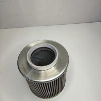 China Hydraulic Filter Element for Grader for sale