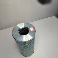 China Manufacturer Hydraulic Oil Filter Element Replacement for sale