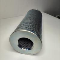 China Cheap Price Motor Grader Parts Hydraulic Oil Filter Element for sale