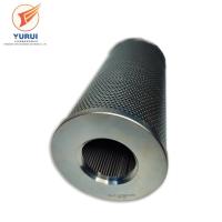 China Cheap Price Motor Grader Parts Hydraulic Oil Filter Element for sale