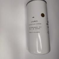 China High Quality Bulldozer Pars Oil Filtration Engine Oil Fine Filtration Lf670 Fuel Filter for sale