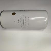China China Factory Excavator Bulldozer Fuel Oil Filter Lf670 Fuel Filter for sale