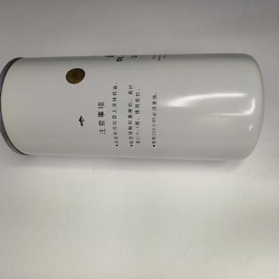 China Lf670 Fuel Filter for Bulldozer Engine for sale