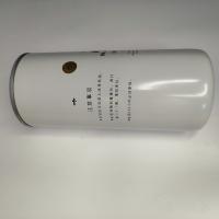 China Lf670 Fuel Filter for Loaders and Bulldozers for sale