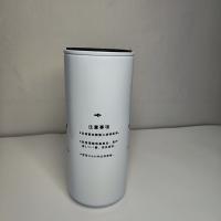China Lf670 Fuel Filter for Loaders and Bulldozers for sale