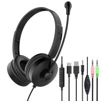 China JTY- K3 Head mounted wired headphones with microphone and wired control USB/Type-C/3.5mm multi interface online course learning, customer service, computer headset support OEM/ODM customized products for sale