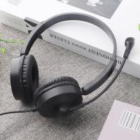 China JTY- K3 Head mounted wired headphones with microphone and wired control USB/Type-C/3.5mm multi interface online course learning, customer service, computer headset support OEM/ODM customized products for sale