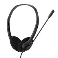 China JTY-0123 Colorful Wired Head Mounted Telephone Headphones with Foldable Microphone Lightweight Online Learning Office Headphones Support Logo Color Plug OEM/ODM Private Model Customization for sale
