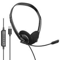 China Lightweight wired telephone headset with ENC noise‑cancelling flexible boom microphone. Supports USB, Type‑C & 3.5mm jack, perfect for call centers, remote work, online meetings and classes，OEM & ODM for sale