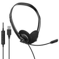 China Lightweight wired telephone headset with ENC noise‑cancelling flexible boom microphone. Supports USB, Type‑C & 3.5mm jack, perfect for call centers, remote work, online meetings and classes，OEM & ODM for sale