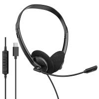 China Lightweight wired telephone headset with ENC noise‑cancelling flexible boom microphone. Supports USB, Type‑C & 3.5mm jack, perfect for call centers, remote work, online meetings and classes，OEM & ODM for sale