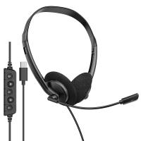 China Lightweight wired telephone headset with ENC noise‑cancelling flexible boom microphone. Supports USB, Type‑C & 3.5mm jack, perfect for call centers, remote work, online meetings and classes，OEM & ODM for sale