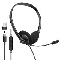 China Lightweight wired telephone headset with ENC noise‑cancelling flexible boom microphone. Supports USB, Type‑C & 3.5mm jack, perfect for call centers, remote work, online meetings and classes，OEM & ODM for sale