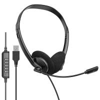China Lightweight wired telephone headset with ENC noise‑cancelling flexible boom microphone. Supports USB, Type‑C & 3.5mm jack, perfect for call centers, remote work, online meetings and classes，OEM & ODM for sale