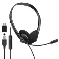 China Lightweight wired telephone headset with ENC noise‑cancelling flexible boom microphone. Supports USB, Type‑C & 3.5mm jack, perfect for call centers, remote work, online meetings and classes，OEM & ODM for sale