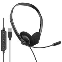 China Lightweight wired telephone headset with ENC noise‑cancelling flexible boom microphone. Supports USB, Type‑C & 3.5mm jack, perfect for call centers, remote work, online meetings and classes，OEM & ODM for sale