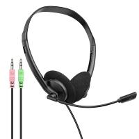 China Lightweight wired telephone headset with ENC noise‑cancelling flexible boom microphone. Supports USB, Type‑C & 3.5mm jack, perfect for call centers, remote work, online meetings and classes，OEM & ODM for sale