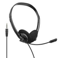China Lightweight wired telephone headset with ENC noise‑cancelling flexible boom microphone. Supports USB, Type‑C & 3.5mm jack, perfect for call centers, remote work, online meetings and classes，OEM & ODM for sale