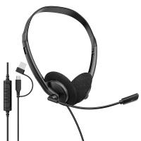 China Lightweight wired telephone headset with ENC noise‑cancelling flexible boom microphone. Supports USB, Type‑C & 3.5mm jack, perfect for call centers, remote work, online meetings and classes，OEM & ODM for sale