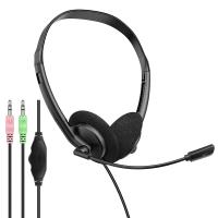 China Lightweight wired telephone headset with ENC noise‑cancelling flexible boom microphone. Supports USB, Type‑C & 3.5mm jack, perfect for call centers, remote work, online meetings and classes，OEM & ODM for sale